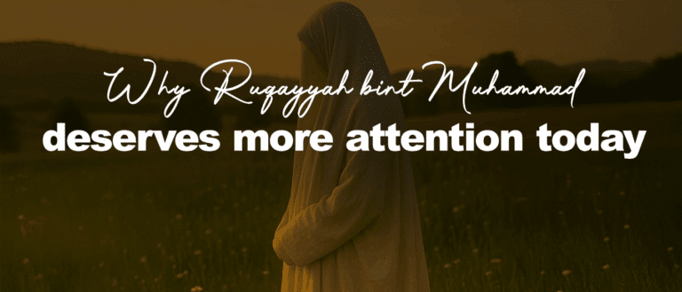 Why Ruqayyah bint Muhammad deserves more attention today - The Clear Quran